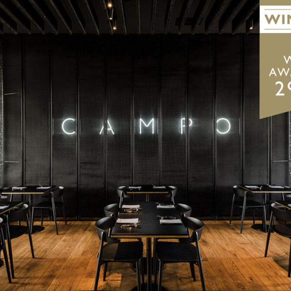 Restauracja Campo Modern Grill - Aranżacje hoteli, restauracji, biur ...